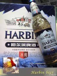 Harbin Beer Appoints Telemetry For Online Video Advertising | The Drum